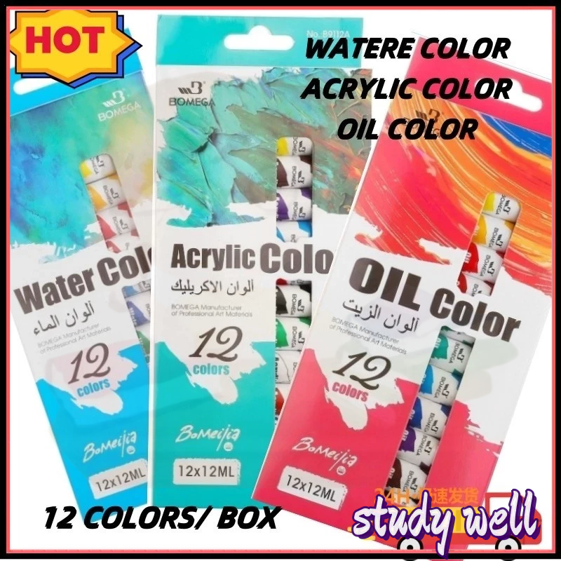 12 Colors Acrylic Painting Set Watercolor Acrylic/Water/Oil art Color ...