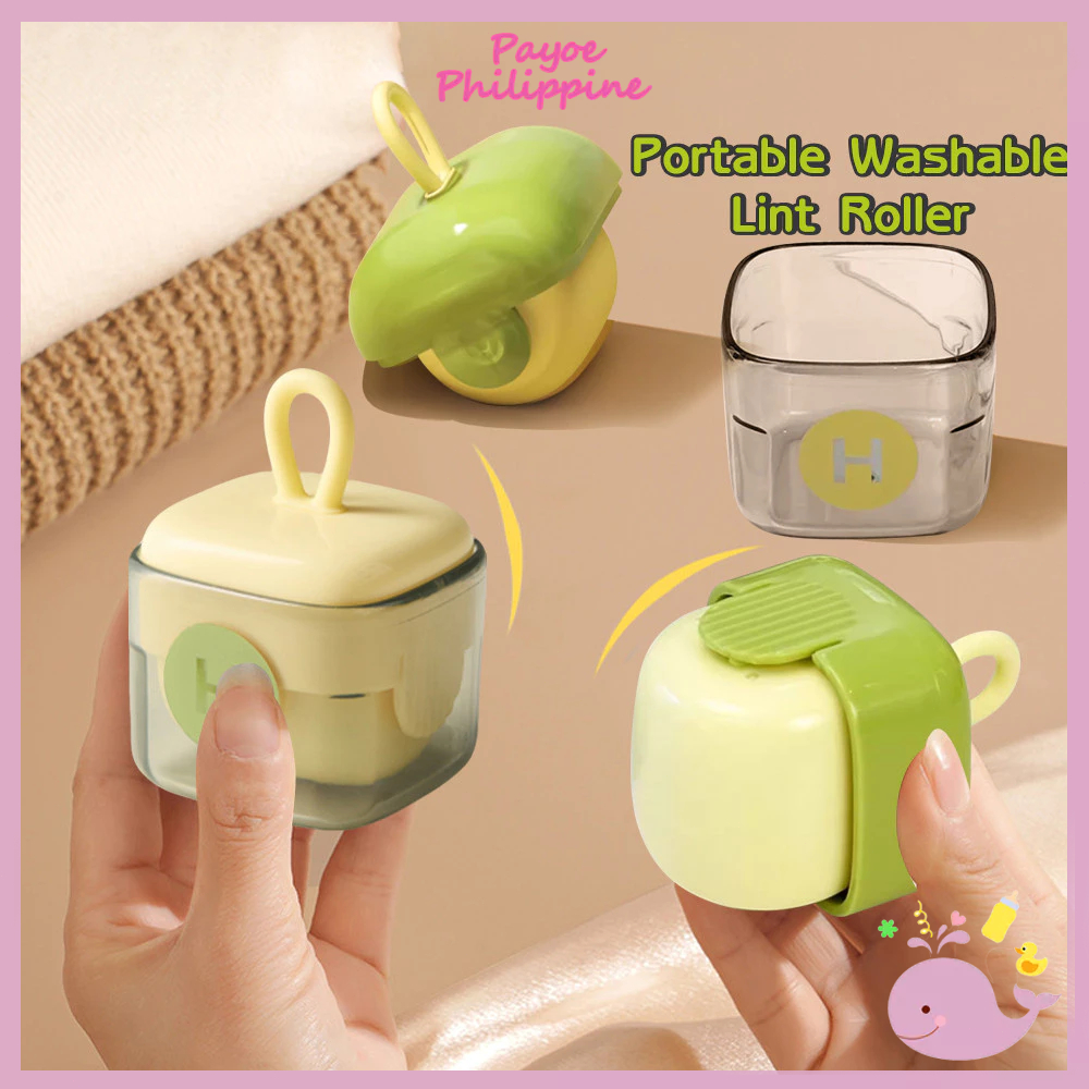 PAYOE Square Lint Roller Portable Washable Dust Roller Easy Clean ...