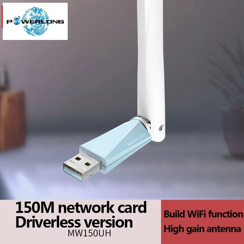 Power Merc 300M USB Wireless Network Card Automatic Installation Plug ...