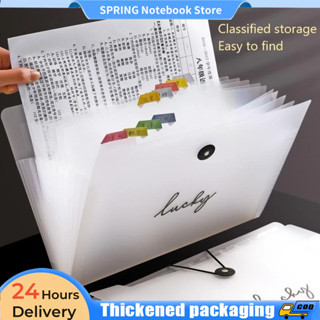 A4 File Folder Organ Design Expanding Document Organizer Folder ...