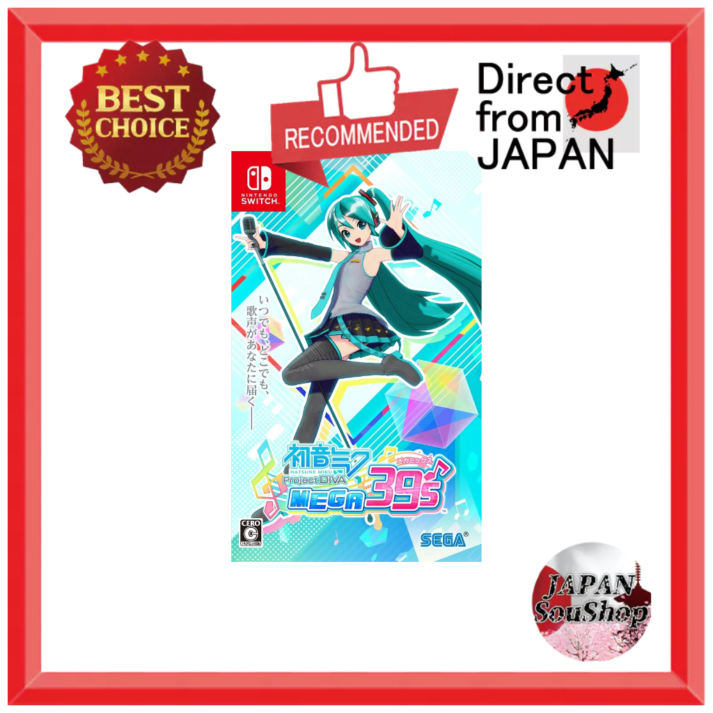 Direct from Japan Hatsune Miku Project DIVA MEGA39's – Switch (NEW) | Shopee Philippines