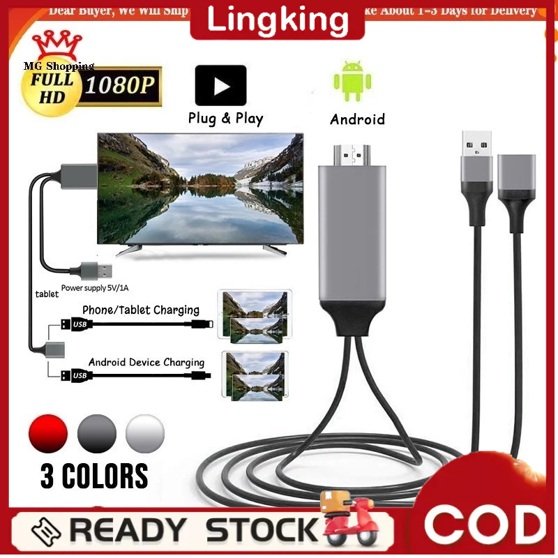 HDMI Cable Phone to TV Android/Phone/Type-C 3 in 1 for Mobile Phone ...