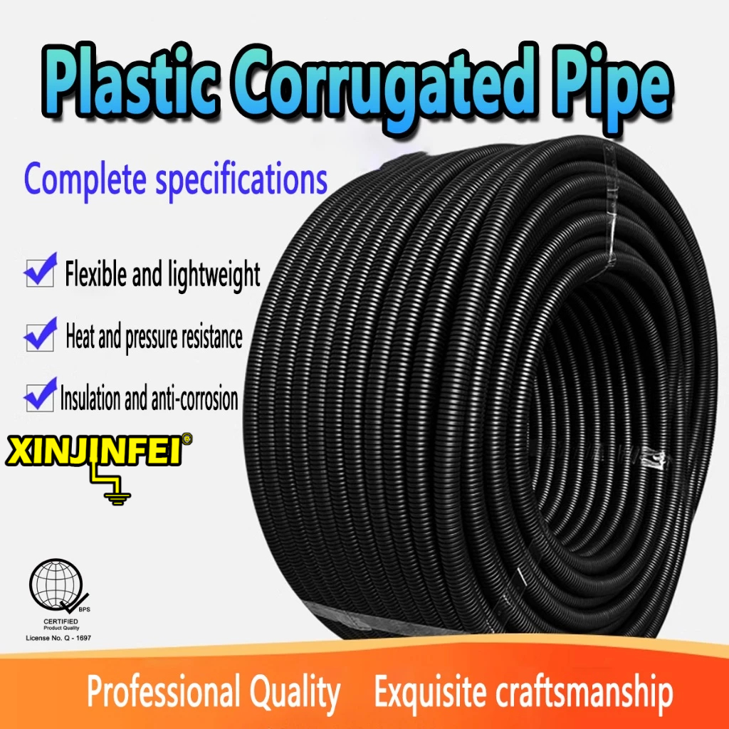 Flame Retardant Open Wire Harness Conduit High Temperature Resistant ...