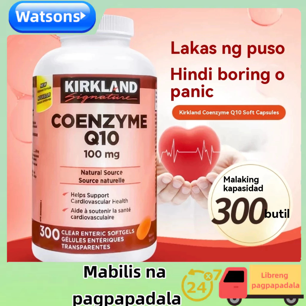 Kirkland Signature Coq10 coenzyme q10 100mg 300 softgel-Watsons | Shopee Philippines