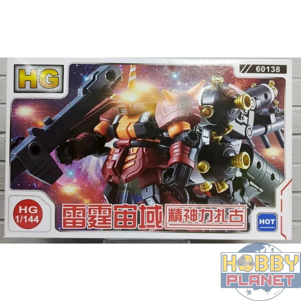 Xing Dong WeiMei WM HG 1/144 Psycho Zaku Model Kit (#60138) | Shopee ...