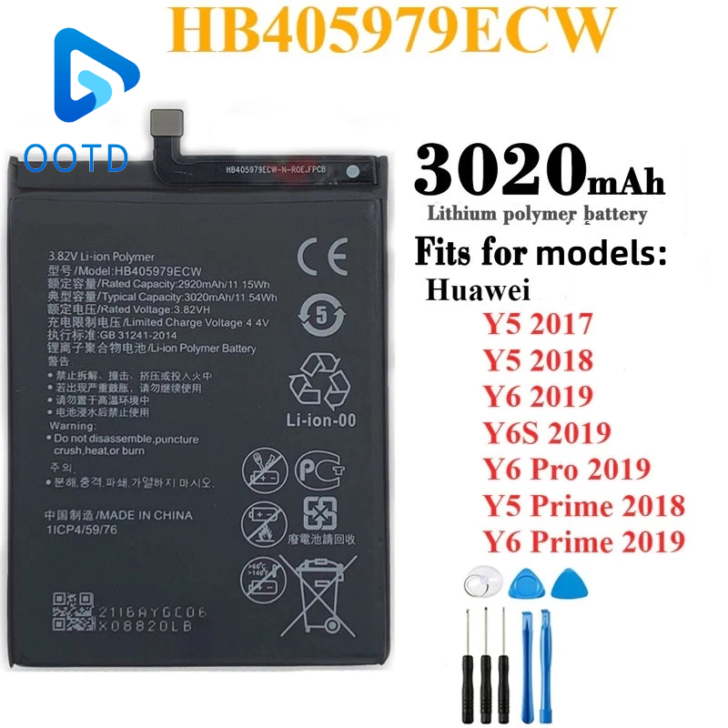 For Huawei Y6 2019 Y6 Prime 2019 Y6 Pro 2019 Y6s 2019 Y5 2017 Y5 2018 ...