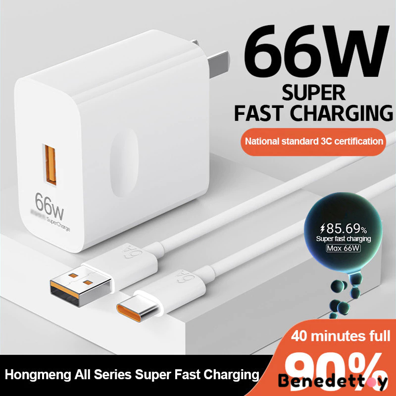 66W Charging Head 6A to Type-C Data Cable Phone Super Fast Charging Set ...