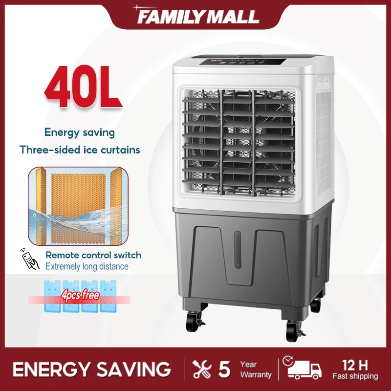 TIXX Air Cooler Fan Air Conditioner 40L/50L with HEPA Filter Aircon ...