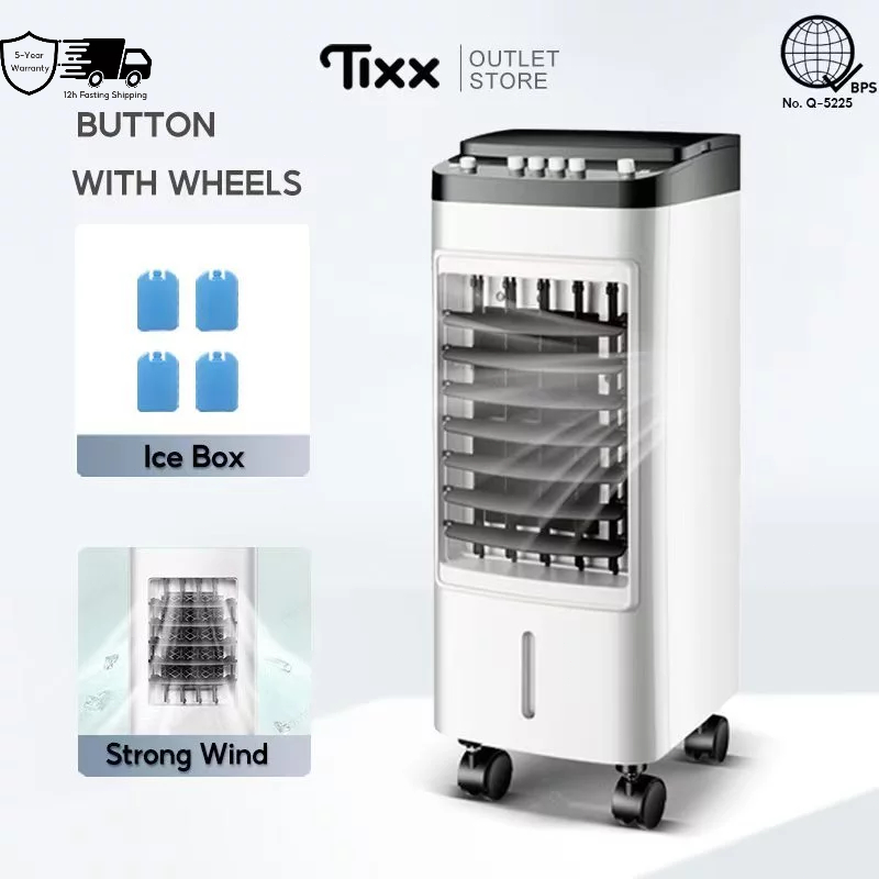 Tixx Air Cooler Fan Three-Speed With Wheels Button/Remote air cooler ...