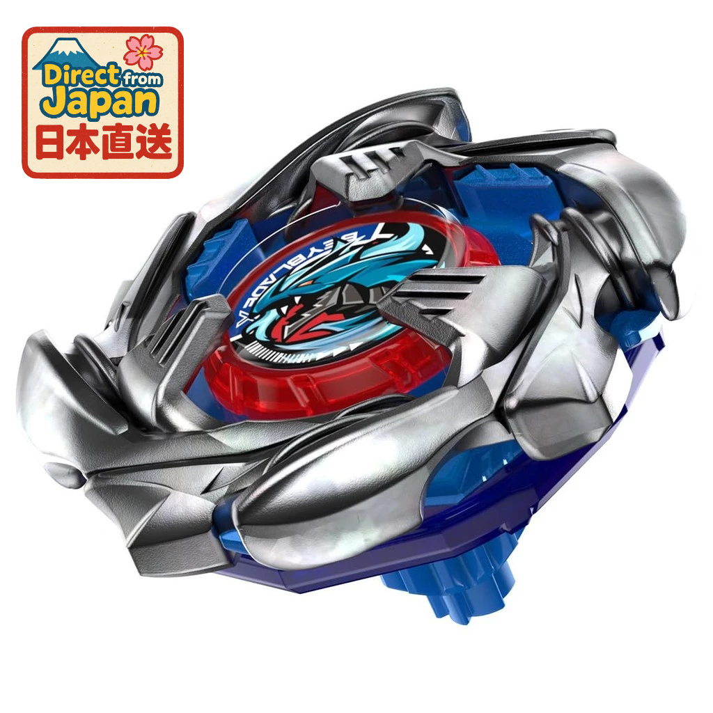 Direct from Japan BEYBLADE X BX-34 Starter Cobalt Dragoon 2-60C | Shopee Philippines