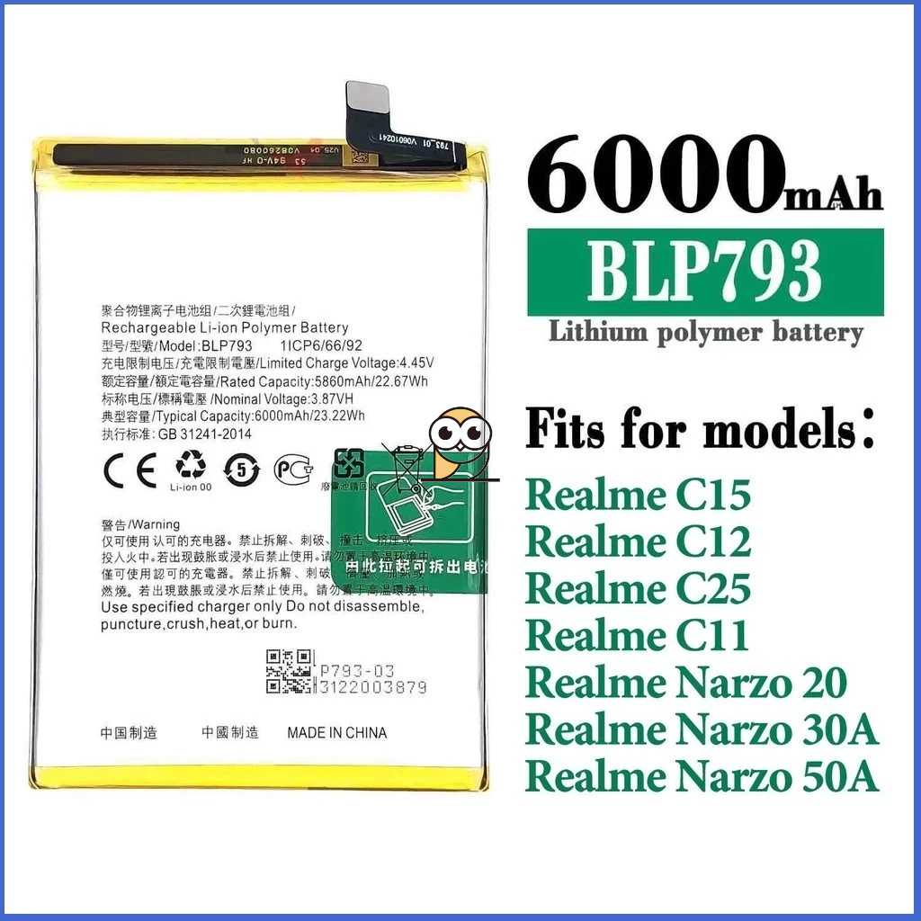 REALME C11 C12 C15 C25 C25s Narzo 20 Original Battery BLP793 | Shopee ...