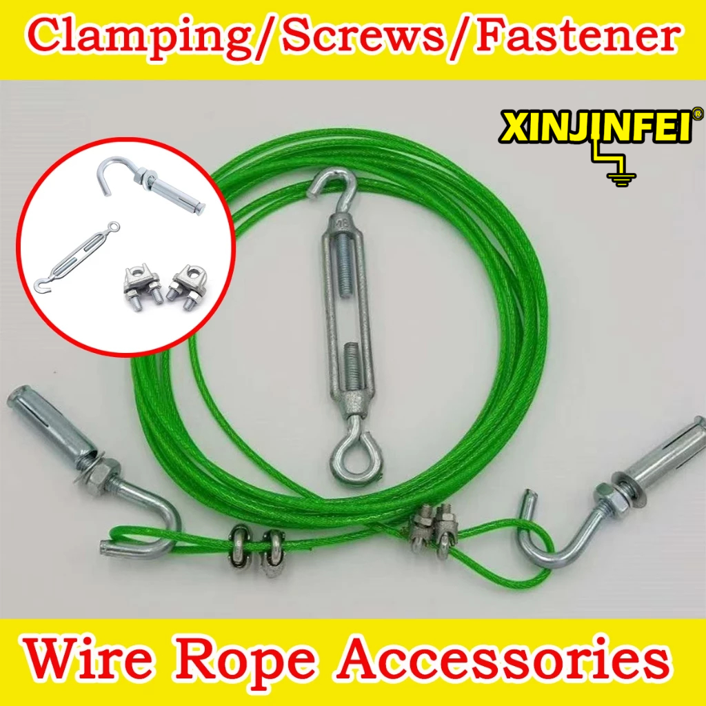 Universal Flower Basket Screw Fastener Steel Wire Rope Clamp ...