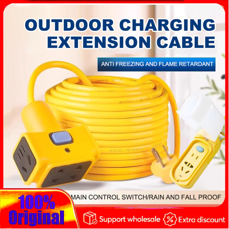Extension 30M Wire Heavy Duty 14 Holes Extension Cord Electric Vehicle ...