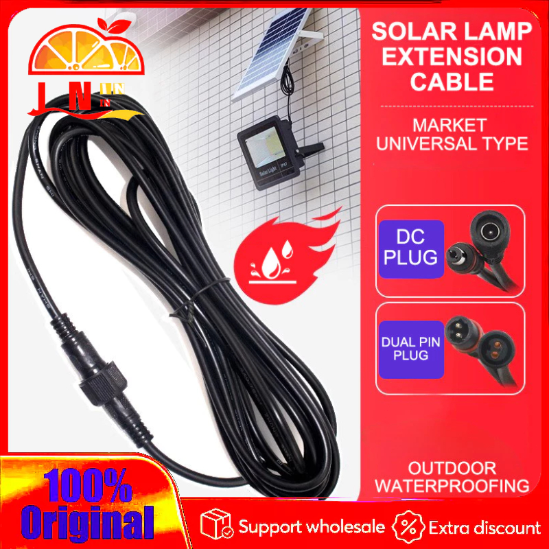 Solar Light Extension Cable Thick 10M Wire Power Cord Solar Powered ...