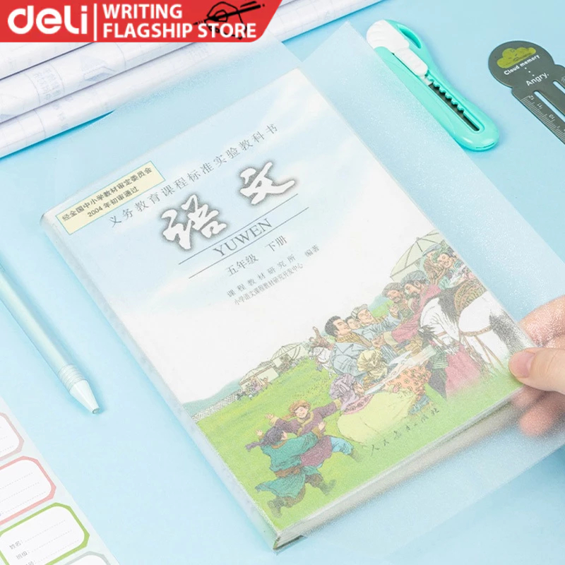 Deli 18K/16K/A4 Cut Corner Book Film | Shopee Philippines