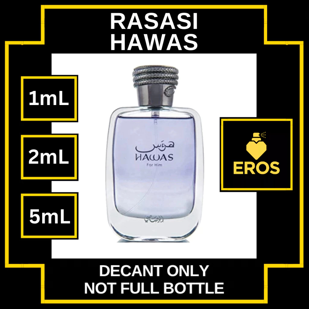 Rasasi Hawas DECANT 1mL 2mL 5mL sample perfume tingi | Shopee Philippines