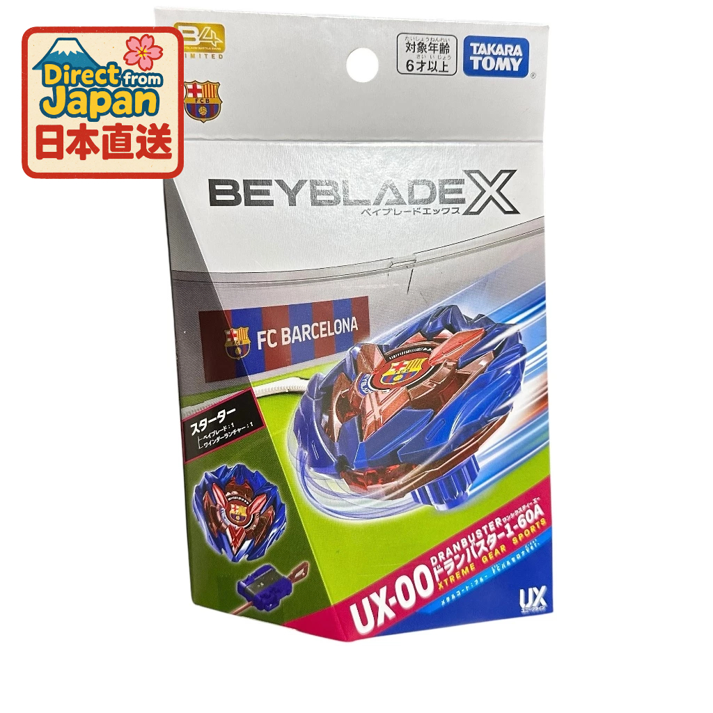 Takara Tomy Beyblade X UX-00 Starter Dran Buster 1-60A (Metal Coat: Blue) FC Barcelona Ver ...