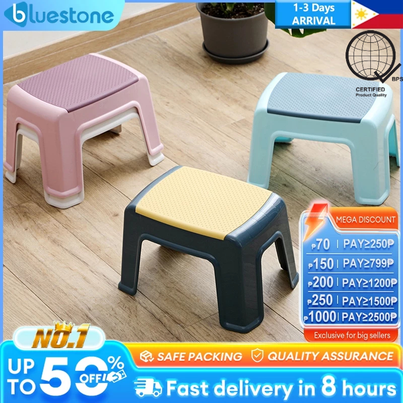 Children's Low Stool Kids Plastic Stools Stackable Chair Laundry stool ...