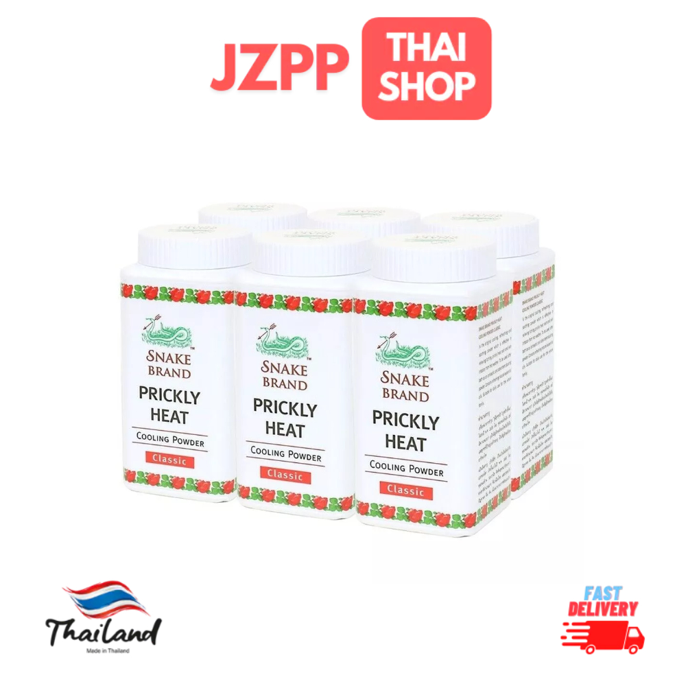 Thai Prickly Heat Powder | Shopee Philippines