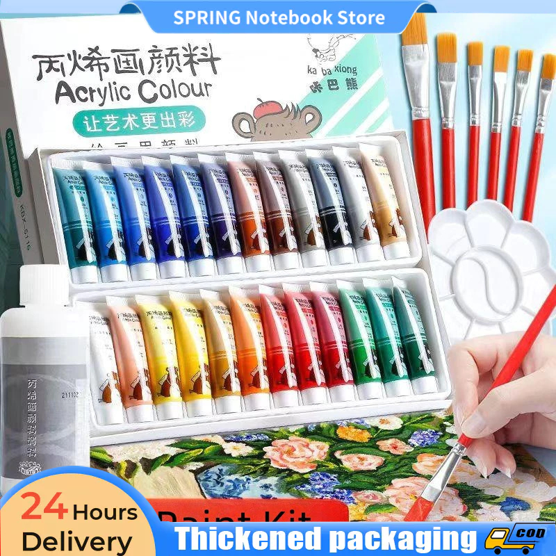 12 Colors Acrylic Painting Set Watercolor Acrylic/Water/Oil Color Paint ...