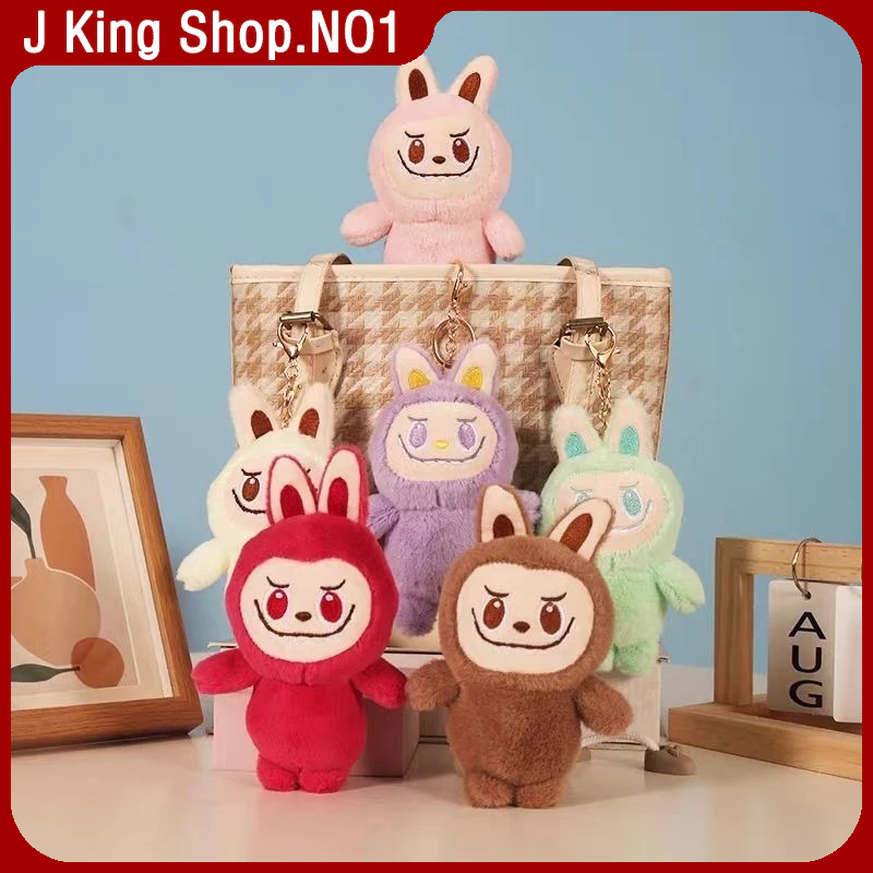 J King #Labubu Plush Stuffed Doll Fluffy Soft Key Chain Cute Comfy ...