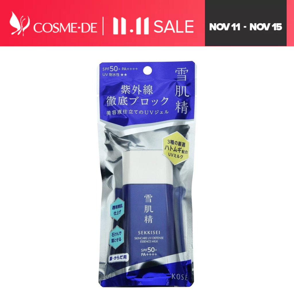 KOSE Sekkisei Skincare UV Defense Essence Milk SPF50+ PA++++ | Shopee Philippines