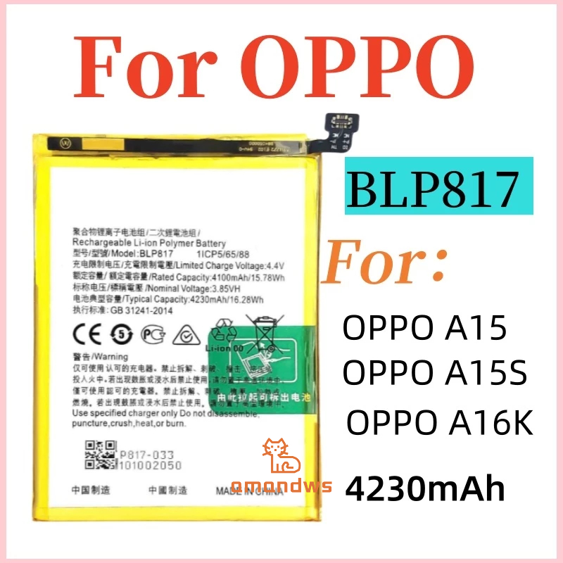 Replacement Battery For OPPO A15 A15S A16K CPH2185 CPH2179 CPH2349 ...