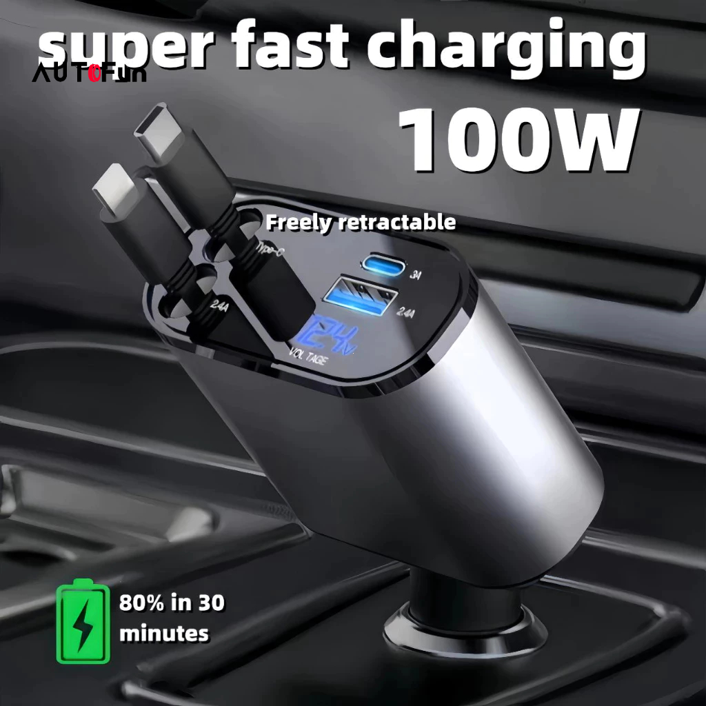 AUTOFun Car Charger 4in1 Retractable Fast Charger Socket With Wire ...