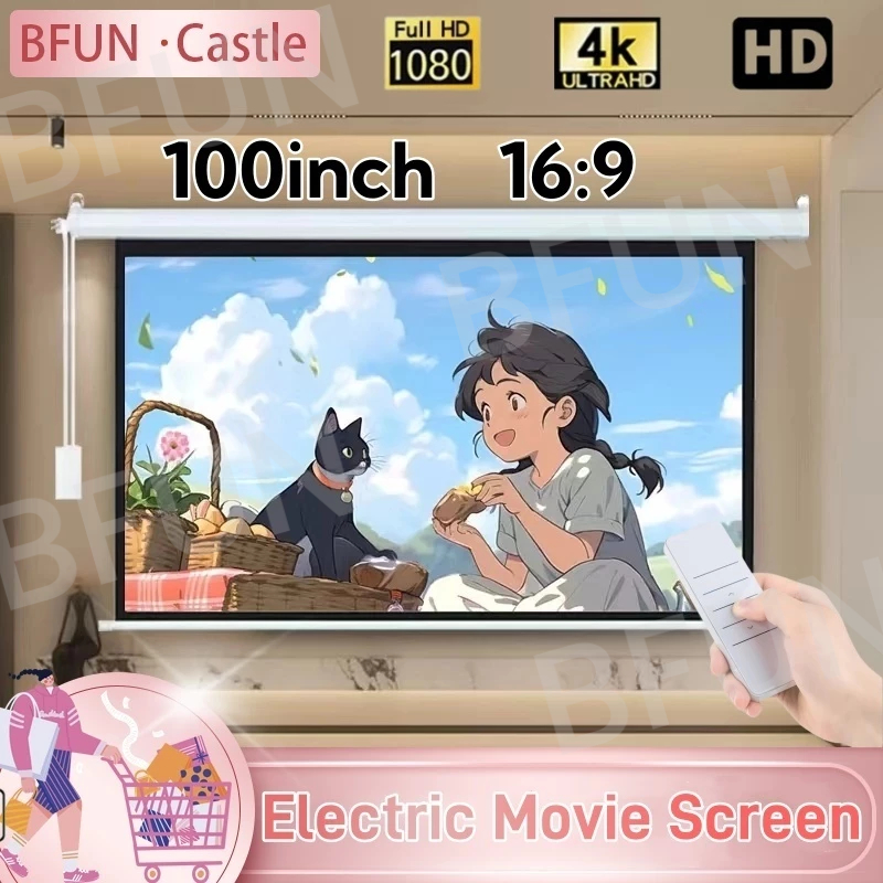 100inch 16:9 Portable Projection Movie Screen Home Automatic Rising ...