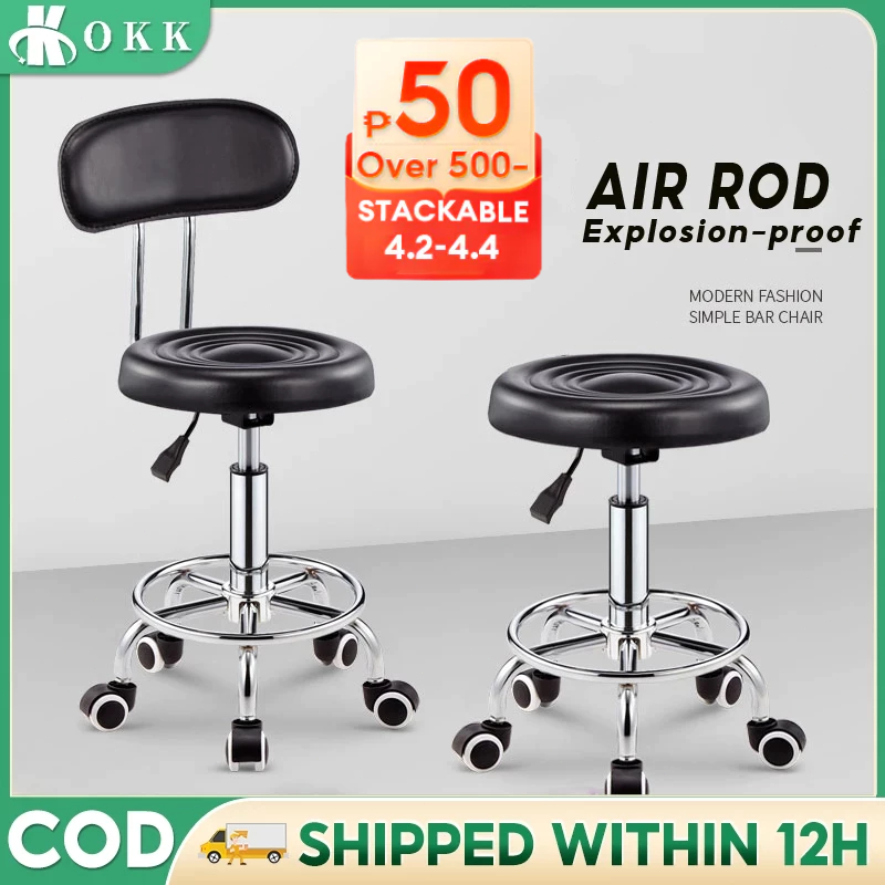 Salon Stool Work Bar Stool Salon Bar Stool SPA Stylist Hydraulic Stool ...