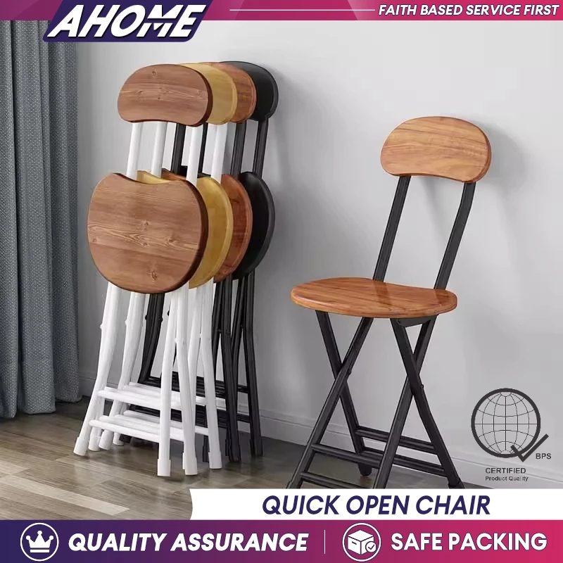 Folding Chair Foldable Backrest Chair Dining Chair Modern Designer ...