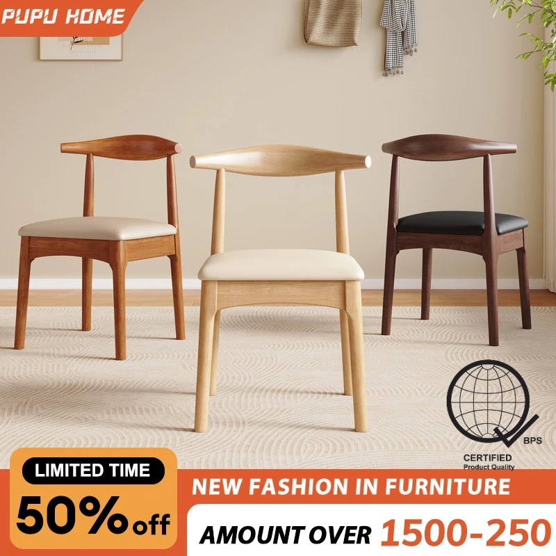 Home Living Room Dining Chair Wooden Horn Chair Sponge Cushion Wear ...