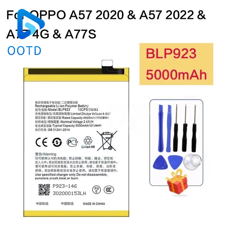 OPPO A57 2020 A77 A97 5G REALME C51 BLP923 Battery | Shopee Philippines