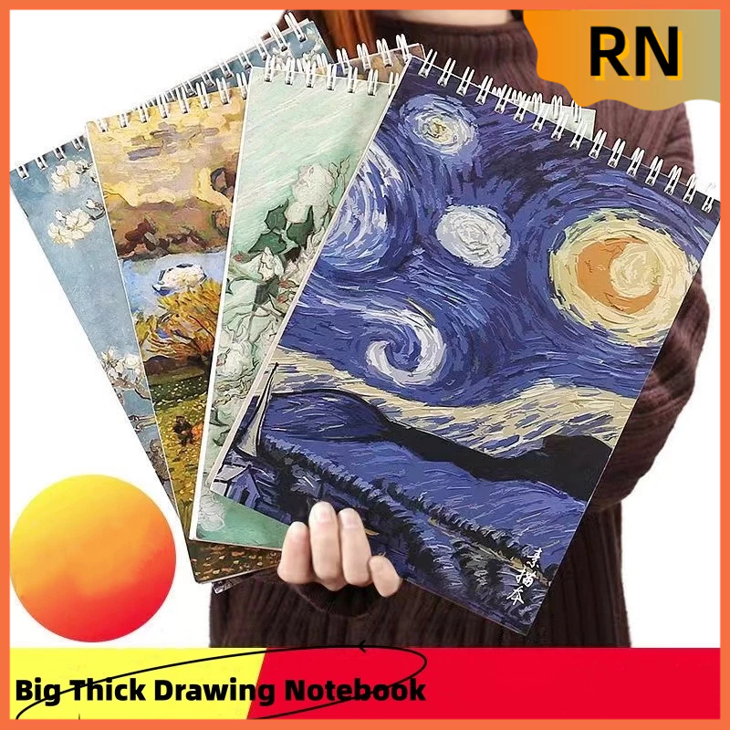 A4 Van Gogh Sketch Book Drawing Graffiti College Sketch Pad Art School ...