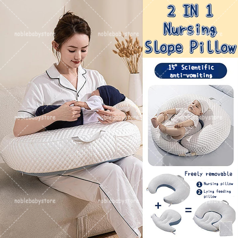Nursing Pillow for 2-in-1 15° Slope Feeding Baby Pillow Anti-vomiting Soft Pillows Head-up ...