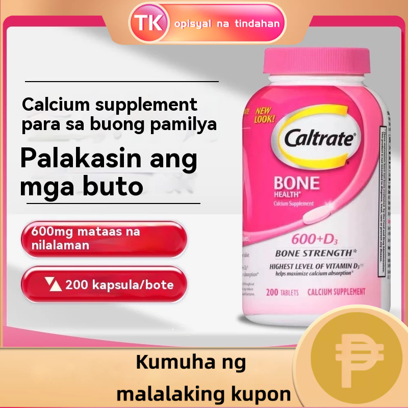 USA Caltrate 600+D3 Bone Strength Health Calcium Supplement 200 Tablets ...