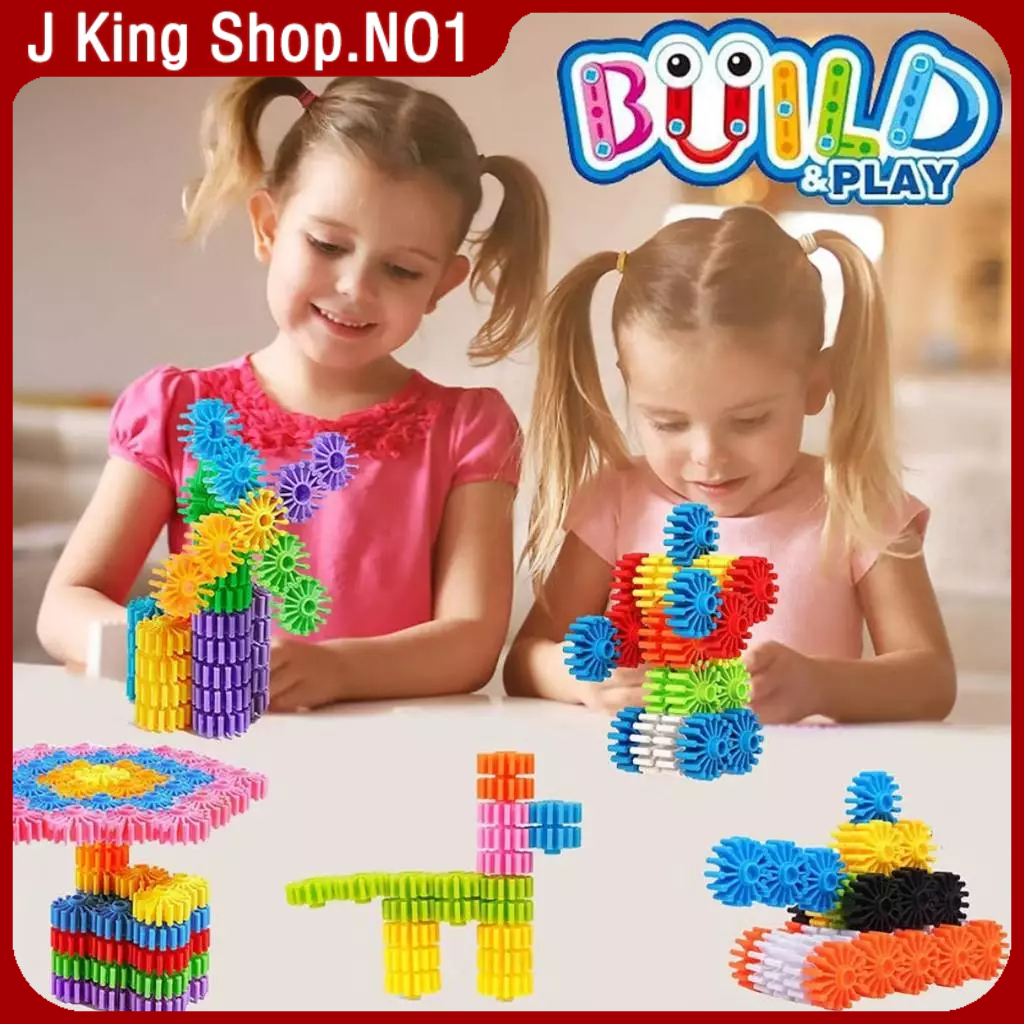 J King #Diy Gear Building Blocks Connecting Blocks Sensory Toy ...