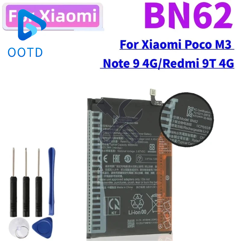 Replacement Battery BN62 for Xiaomi Poco M3 Redmi 9T 4G Note 9 Battery ...