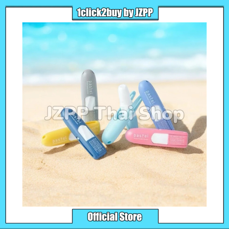 Pastel Brand Pocket Inhaler 2in1 | Shopee Philippines