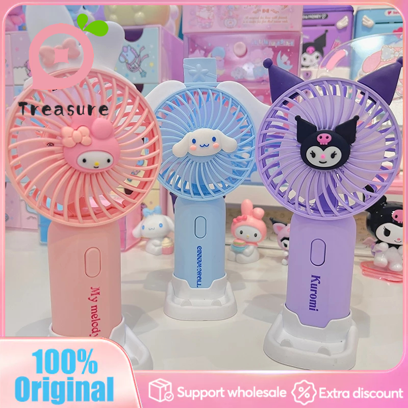 Sanrio cute mini fan handheld ultra-durable usb charging children's ...