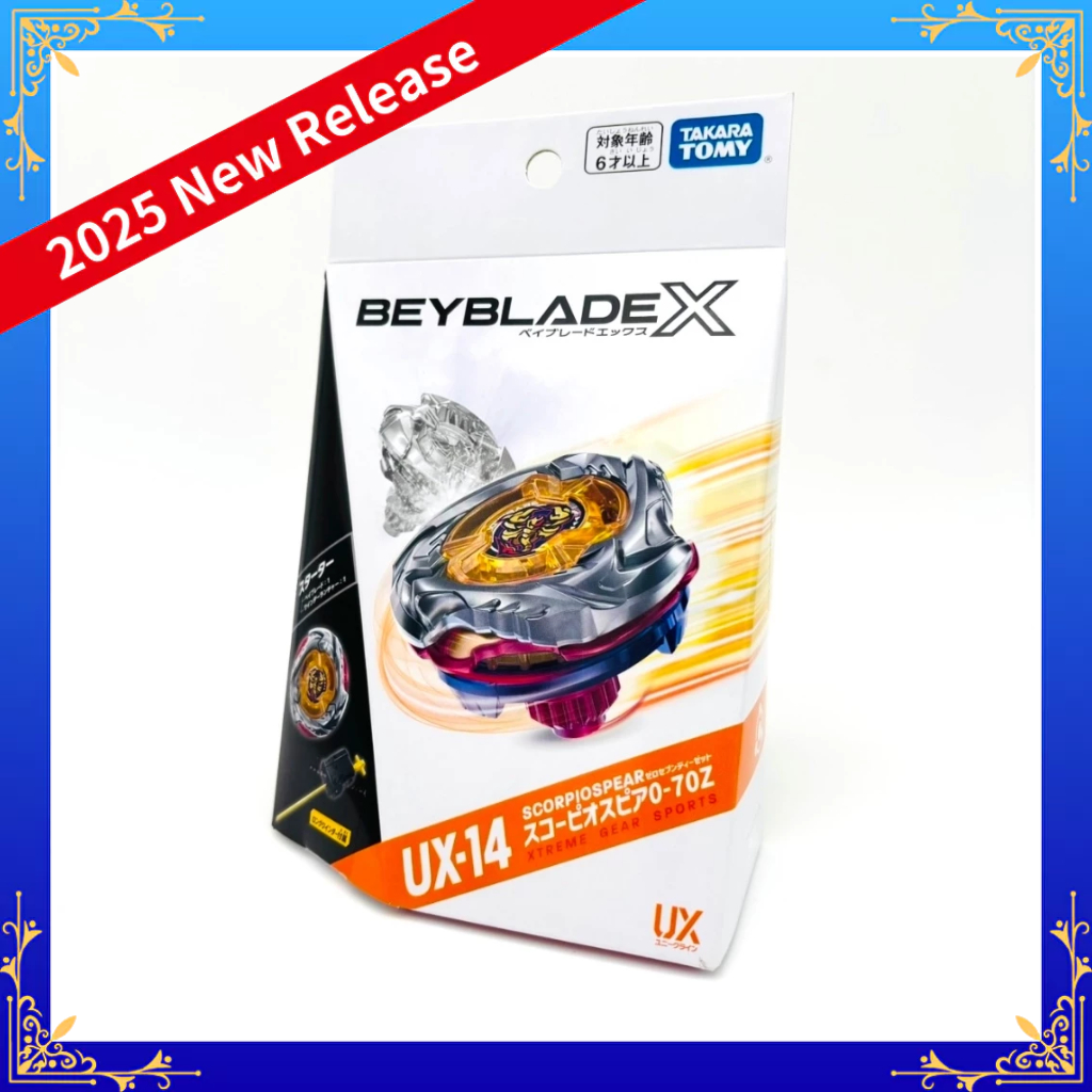 [Authentic][In Stock] TAKARA TOMY BEYBLADE X Beyblade X UX-14 Starter ...