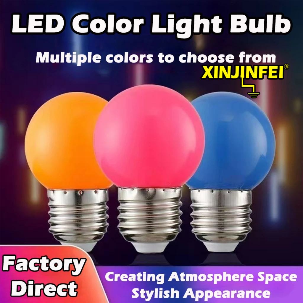 E27 Multi Color LED Bulb Outdoor Indoor Decoration Advanced Light ...