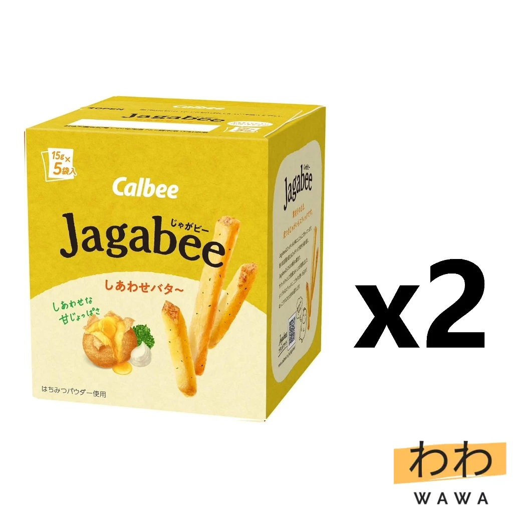 【Clearance - Best before: 2025.02】Calbee Jagabee Light Snack Individual Packs 2 x 75g (Shia-wase ...