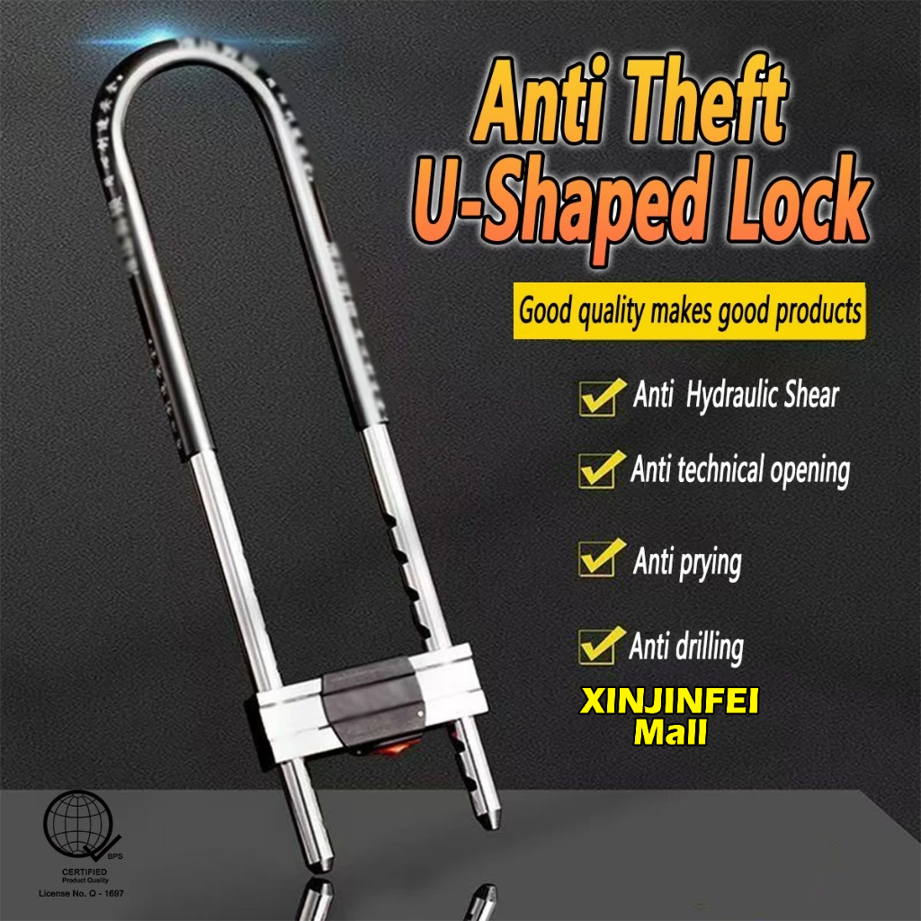 Shopping Mall Glass Door Locks Anti Pry Fully Solid C-Grade Motorcycle ...