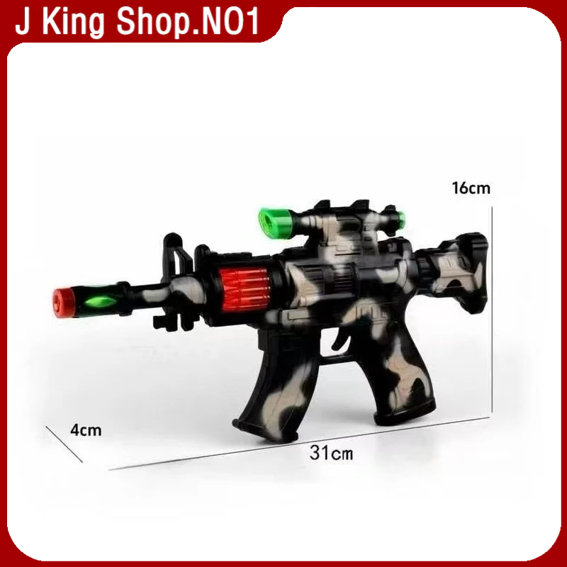 J King #Super Power Special Machine Gun Toys With Flashing Lights And ...