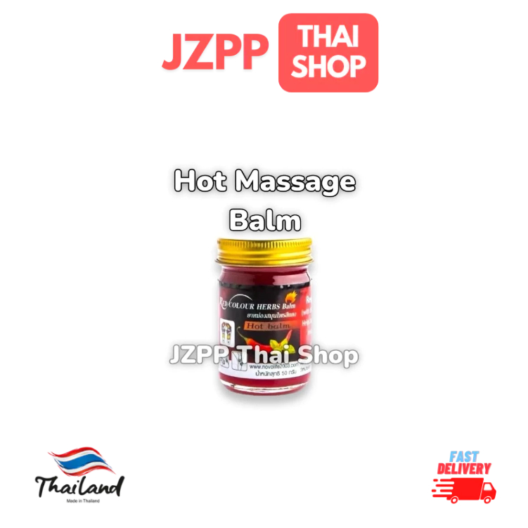 Authentic Thai Red Colour Herbs Balm Hot Balm Massage 50g | Shopee ...