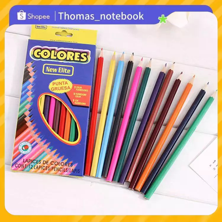 12pcs Color Boxed Colored Pencils Children's Drawing Pens Colouring ...
