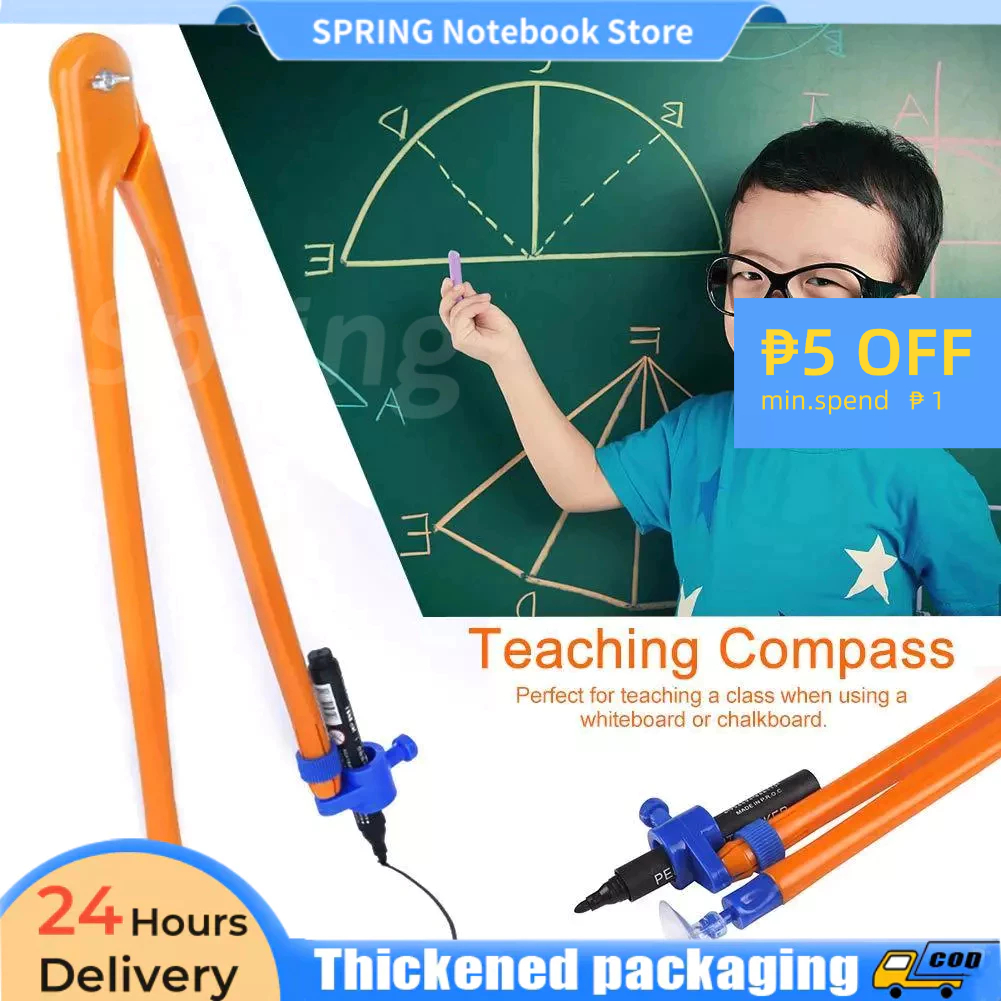 Plastic Compasses Math Teaching Tool Large Practical Geometry Drawing ...