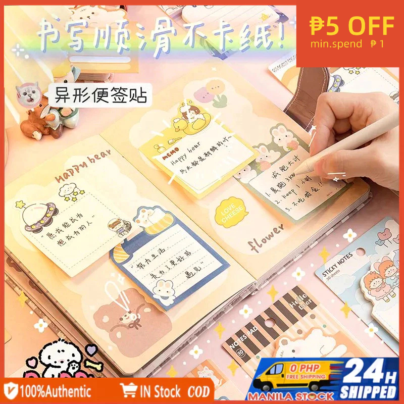 Cartoon Girl Happy Daily Notepad Memo Pad Cute Kawaii Small Note ...
