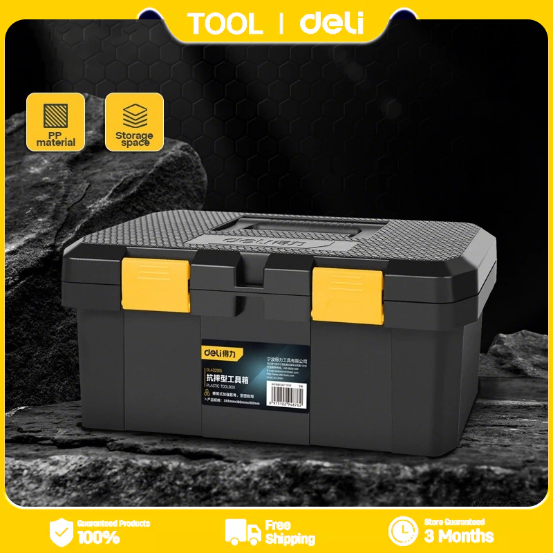 Deli Shockproof Toolbox 12-inch/15-inch/18-inch (Yellow)(Piece ...